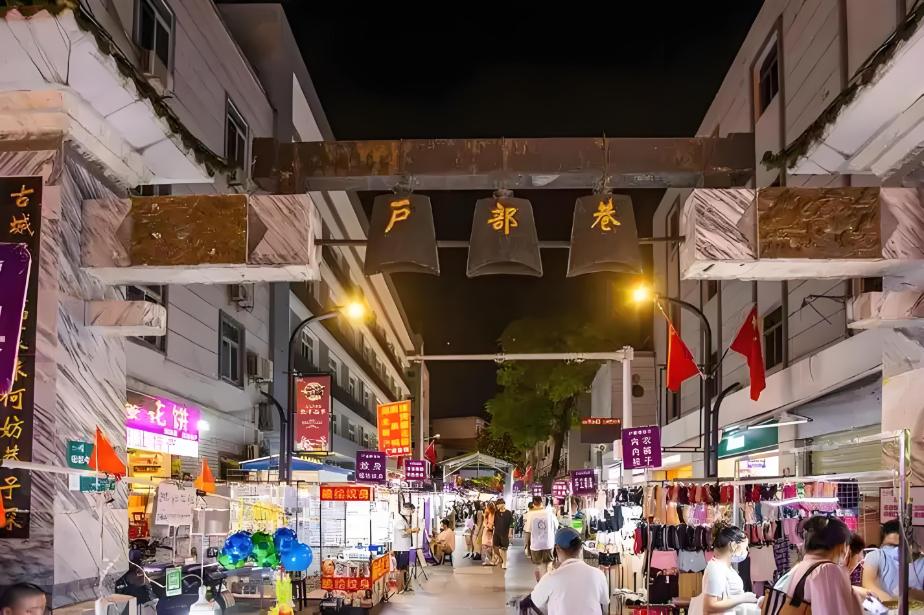 Hubu Alley Snack Street: A Culinary Journey Through Wuhan’s Flavors | A ...