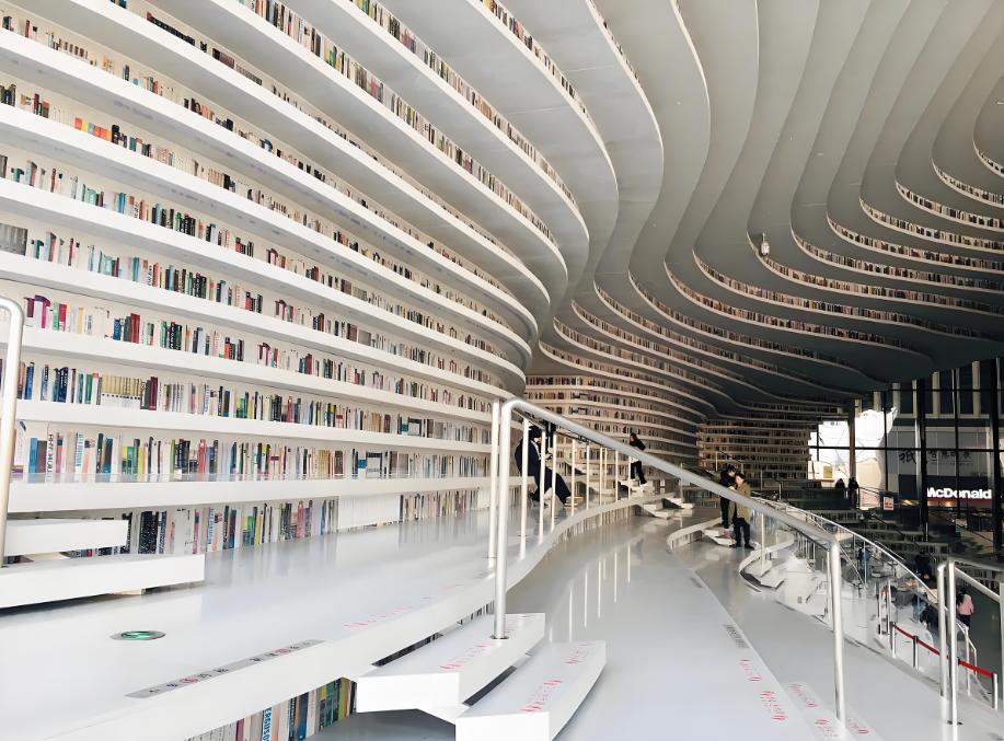 Binhai Library: A Futuristic Marvel of Knowledge and Design | A ...